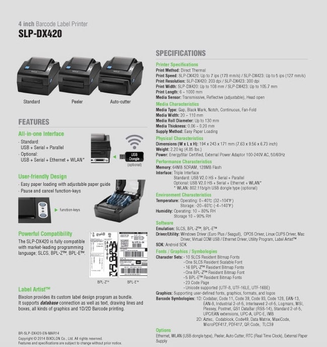 빅솔론 바코드프린터 SLP-DX420 : 네이버 블로그