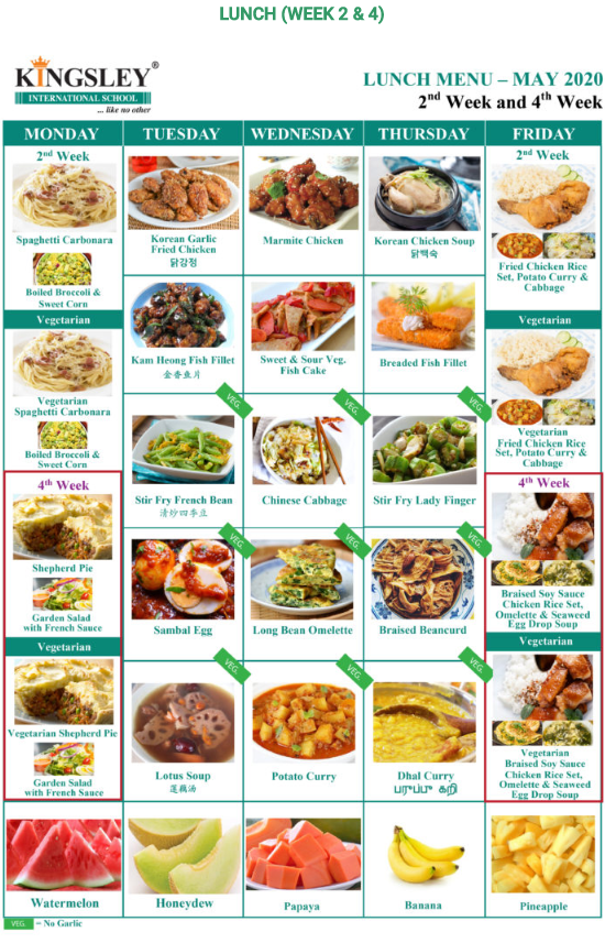 급식으로 양념치킨먹기 [말레이시아 킹슬리 국제학교] : 네이버 블로그