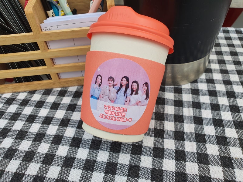 겟잇뷰티 2020 안원장님이 쏘는 커피 드세요 커피차가격 커피차 주문하기 커피차메뉴 네이버 블로그