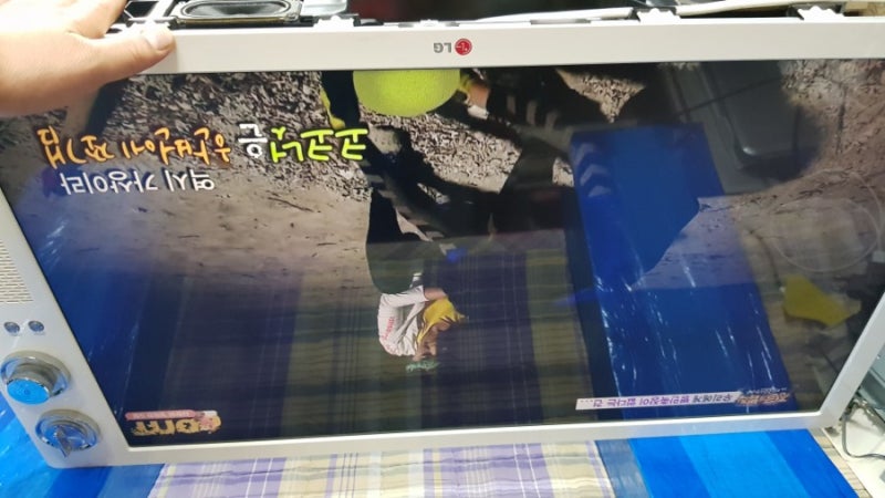 구미 엘지전자 클래식티비 32인치 32ln630r 액정파손 교체수리 네이버 블로그