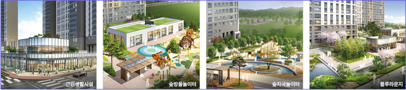 궁금해요 하남 감일지구 한양수자인 소식 모델하우스 분양가 평면도 2블럭 2b 감이동 네이버 블로그