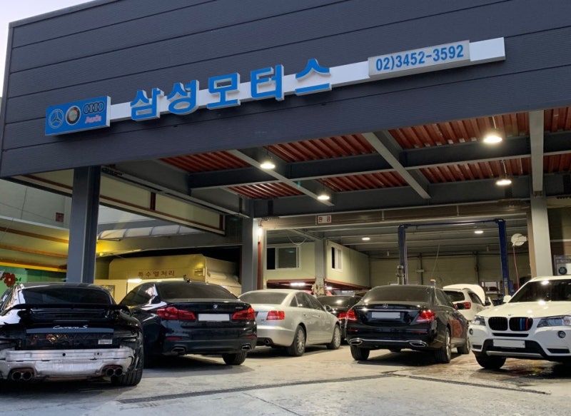 Bmw 7시리즈 730ld 앞 범퍼 조수석 앞문 뒷문 앞뒤 휀다 판금도색 수리 강남 수입차 정비 추천 서울 수입차