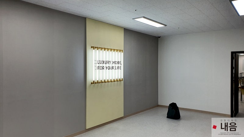 부산간판 마이더스파트너스 내부 사인 벽면 디자인 층별안내판 해운대간판 중동간판 후광간판 전광간판 스카시 쟌넬 고급간판 예쁜간판