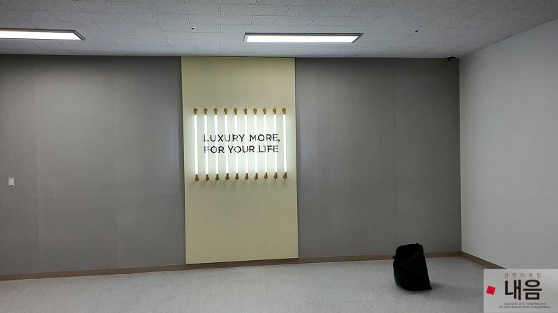 부산간판 마이더스파트너스 내부 사인 벽면 디자인 층별안내판 해운대간판 중동간판 후광간판 전광간판 스카시 쟌넬 고급간판 예쁜간판