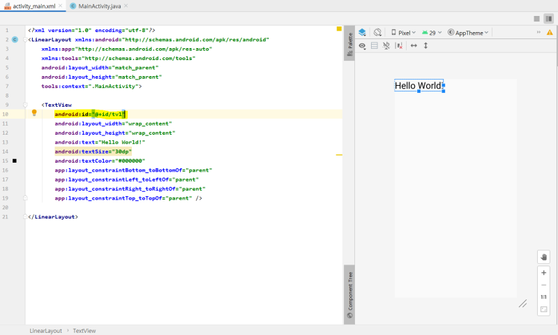 activity_main.xml 와 MainActivity.java 의 차이(2) : 네이버 블로그