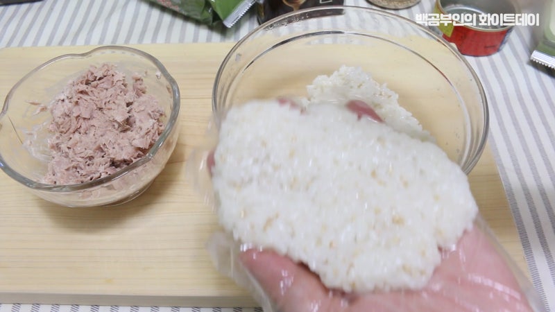 주먹밥만들기 쉽고 맛있는 참치주먹밥 만드는 법 : 네이버 블로그