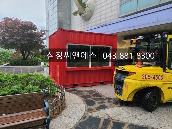 매표소컨테이너임대 컨테이너임대가격행사컨테이너임대매표소컨테이너렌탈가격컨테이너임대 네이버 블로그
