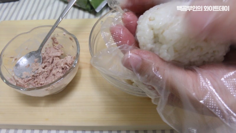 주먹밥만들기 쉽고 맛있는 참치주먹밥 만드는 법 : 네이버 블로그