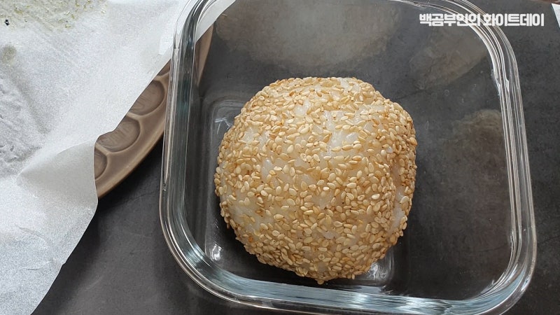 주먹밥만들기 쉽고 맛있는 참치주먹밥 만드는 법 : 네이버 블로그