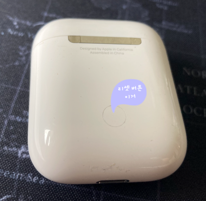 에어팟 Airpods 베터리battery 사용 시간 감소시 한번 해보세요 1년 사용 후 5시간 2시간 베터리