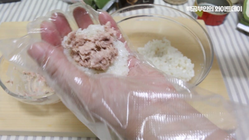 주먹밥만들기 쉽고 맛있는 참치주먹밥 만드는 법 : 네이버 블로그