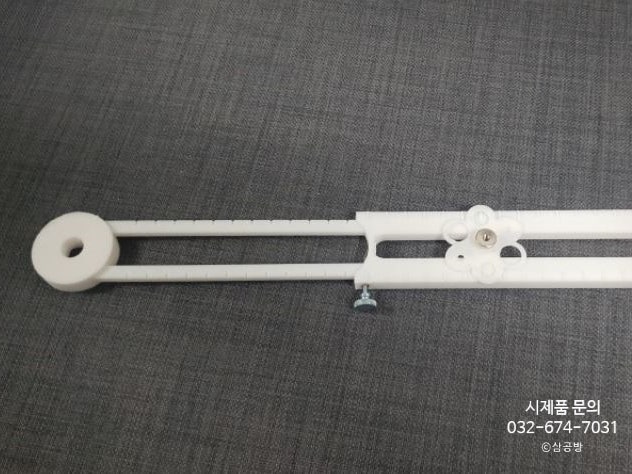 발명품 아이디어 하루만에 제품으로 만드는법 : 네이버 블로그