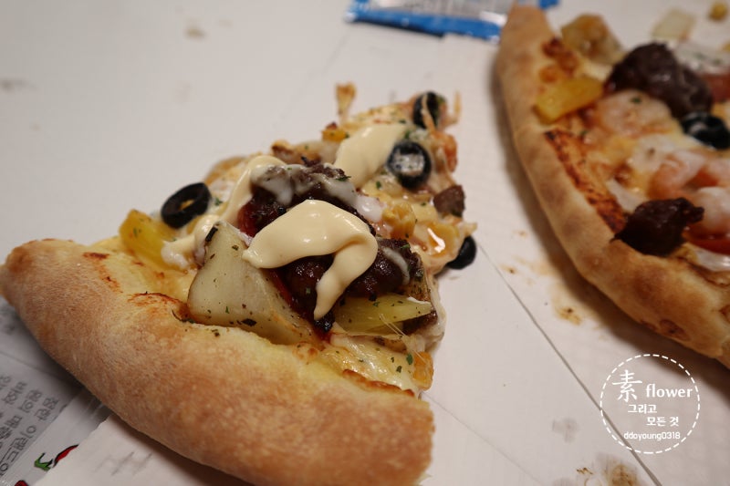 도미노피자 토핑탑텐 더블치즈엣지 고기 맛있네 네이버 블로그