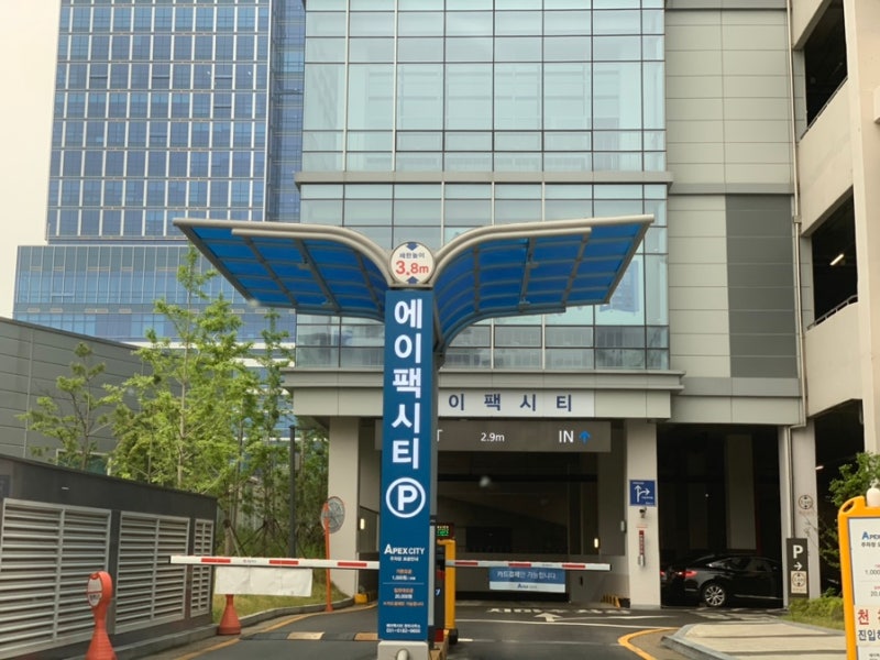 동탄 돌잔치 파티수에서 소규모로 네이버 블로그