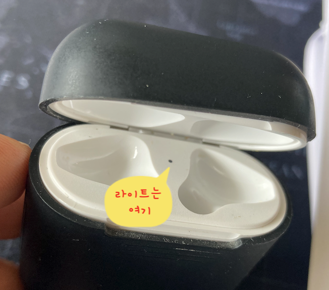 에어팟 Airpods 베터리battery 사용 시간 감소시 한번 해보세요 1년 사용 후 5시간 2시간 베터리