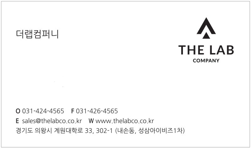 메트롬 / Metrohm 888 Titrando / 전위차적정기 / 적정기 / 888 Titrando / 더랩컴퍼니 : 네이버 블로그