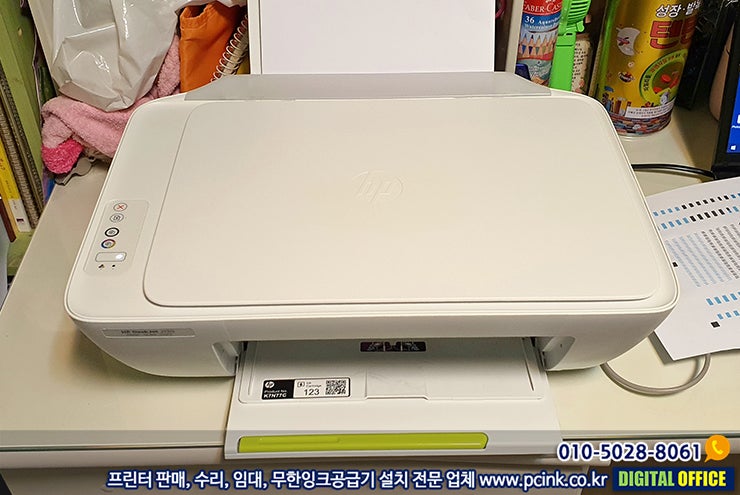 인천 부평구 가정용 Hp2130 잉크젯복합기 Hp123 정품재생잉크충전 당일출장 무한잉크설치프린터수리판매임대 네이버 블로그