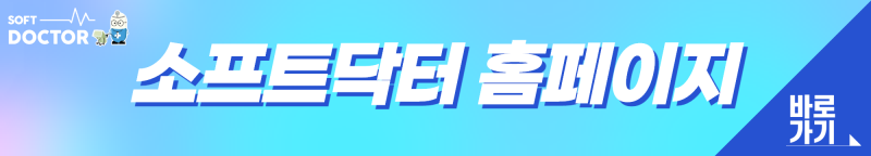 오토데스크 내용증명 오토캐드 공문 수신시 정확한 대처방법 네이버 블로그