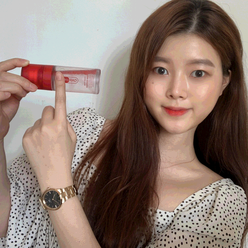 마스크 트러블로 인한 기복형 피부 레드 투 래드 미스트and진정앰플and수분크림 케어 완료 네이버 블로그