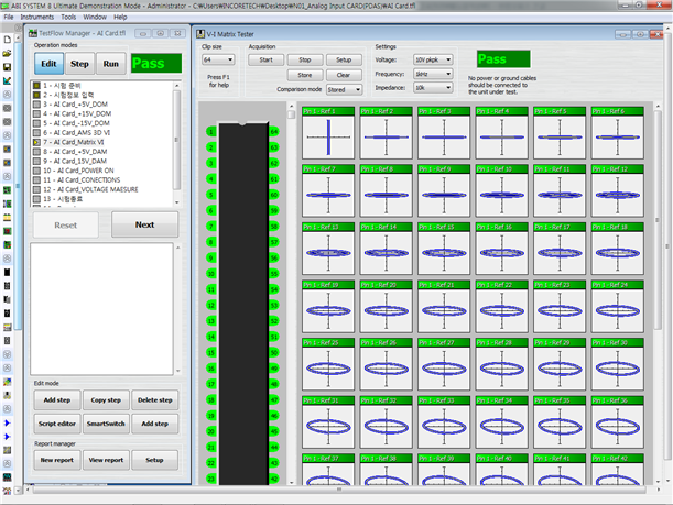 RTP PCB TESTER (RTP 전자카드 정밀진단 장비) - RTP KOREA, 한빛3발 : 네이버 블로그