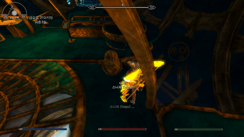 [스카이림] (스포) Project AHO 올 클리어 후기 및 스크린샷 : 네이버 블로그