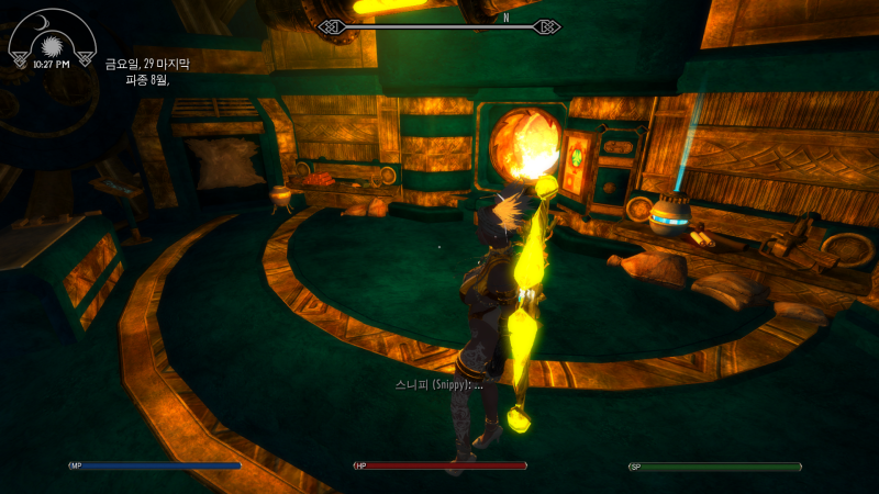 [스카이림] (스포) Project AHO 올 클리어 후기 및 스크린샷 : 네이버 블로그