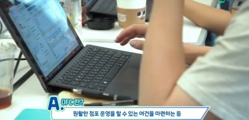 플랜b 좋은직업 떠먹여드려요 Gs리테일 편의점사업부 채용형 인턴 채용~6월1일8주인턴십공백없애기전공무관월2008주