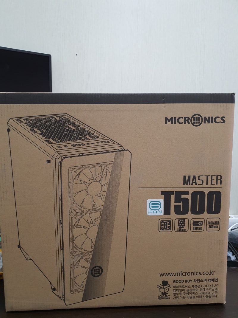 마이크로닉스 Master T500 2020 강화유리 리뷰 : 네이버 블로그