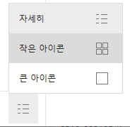 Everything 닮았지만 더 편리한 Samsung Quick Search(1) : 네이버 블로그