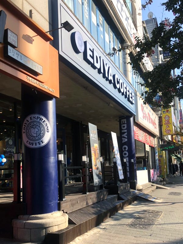 이디야커피 안산본오동2호점 브랜드간판카페간판카페디자인커피숍ci메뉴판경기광주간판분당간판서울간판상가간판간판디자인