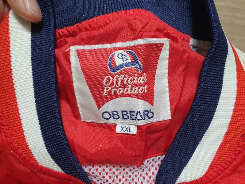 2002년 야구장티켓 그리고 오래된 OB BEARS 점퍼 : 네이버 블로그