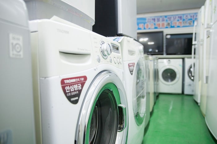 김해재활용센터 김해중고가전 김해몰 네이버 블로그
