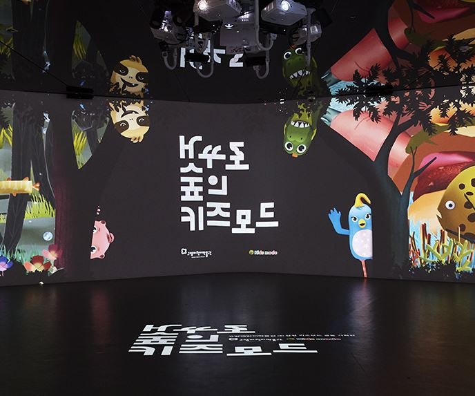 일산고양시 아이랑 가볼 만한 곳 추천 고양어린이박물관 네이버 블로그