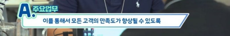 플랜b 좋은직업 떠먹여드려요 Gs리테일 편의점사업부 채용형 인턴 채용~6월1일8주인턴십공백없애기전공무관월2008주