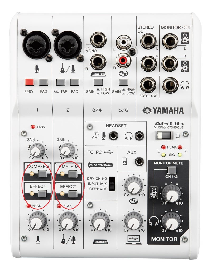 야마하(Yamaha) AG03, AG06 드라이브 설치 및 DSP Controller 사용 방법 : 네이버 블로그