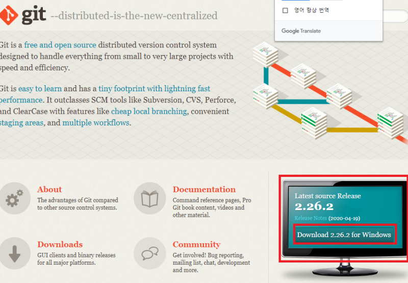 [GitHub사용] 안드로이드 스튜디오랑 연결하기 : 네이버 블로그