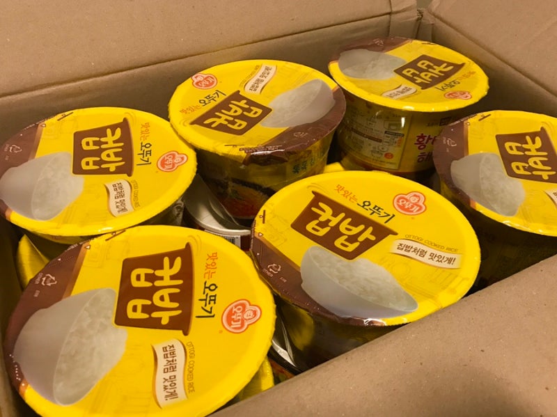 오뚜기 컵밥 비교 🍚 춘천 닭갈비 덮밥 햄버그덮밥 평양식온반 서울식 설렁탕국밥 네이버 블로그