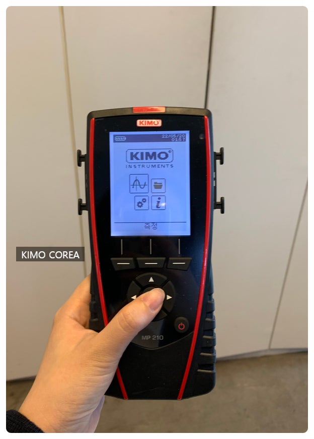KIMO COREA - 휴대용 음압측정기 MP210 과 MPR500 : 네이버 블로그