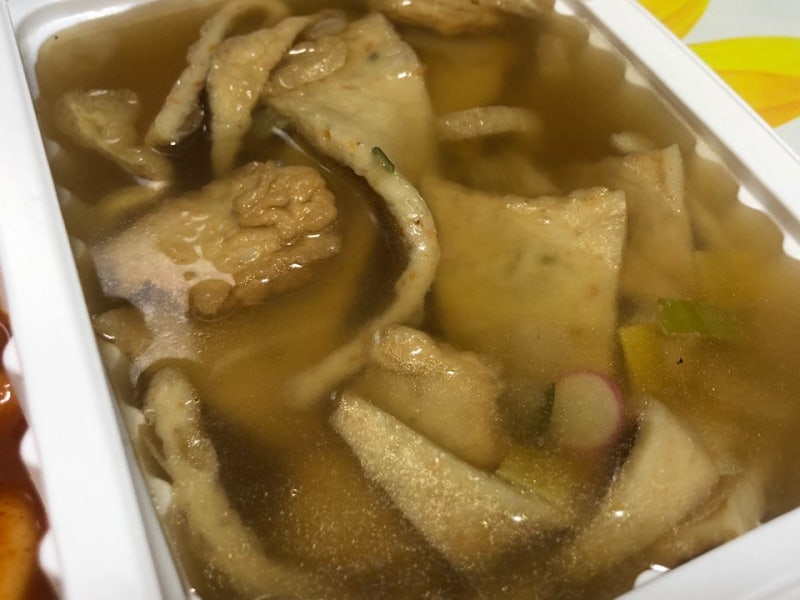 신전떡볶이 메뉴 추천 신전치즈김밥 오뎅탕 모둠튀김 배달러버♥ 네이버 블로그