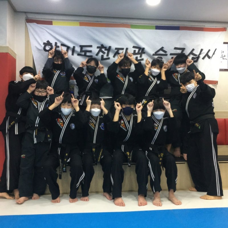 몬스터짐 젊은도장 비래동합기도용무도 합기도천지관 용인대충효도장 비래동합기도 가양동합기도 송촌동합기도 대전용무도 비래동용무도