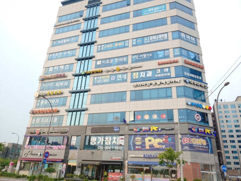 남양주 별내동 병원썬팅 유리창문 열차단썬팅 별내 아파트썬팅 사무실썬팅 창문썬팅 상가썬팅 자외선차단썬팅 햇빛차단썬팅 건물 유리