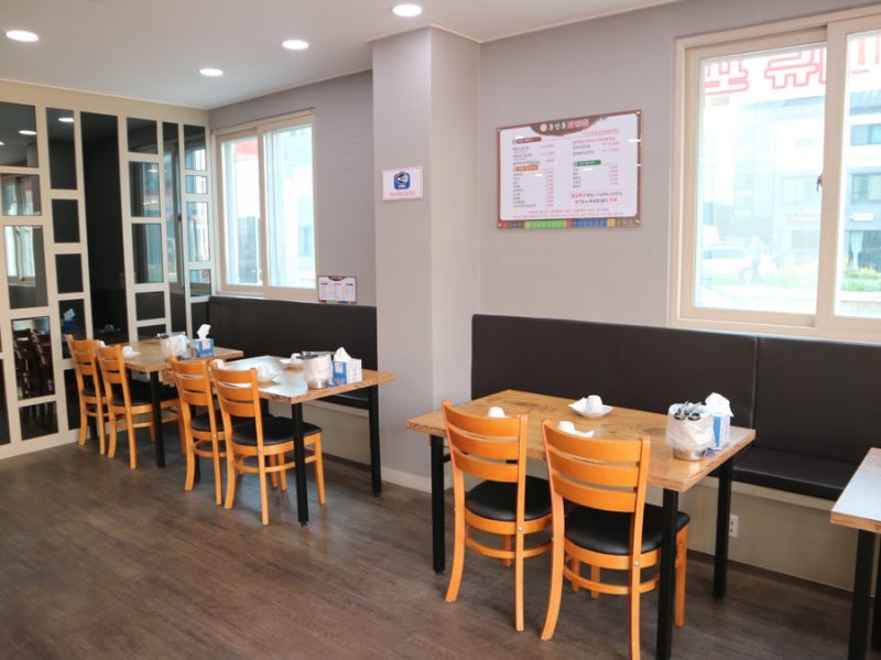 경주갈비찜맛집 읏듬동인동찜갈비 솔직후기 네이버 블로그