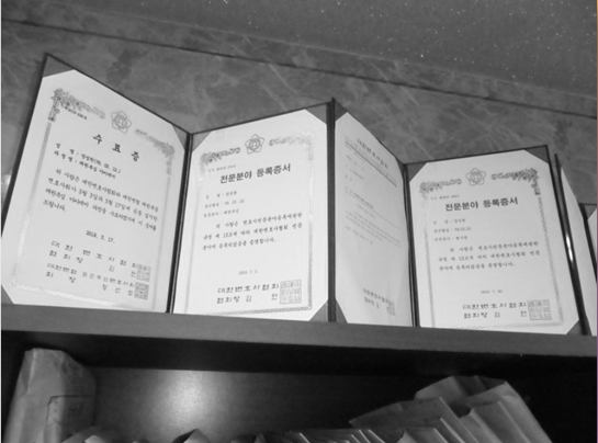 일산형사변호사의 특수폭행죄에 대한 처벌과 감형사유 네이버 블로그
