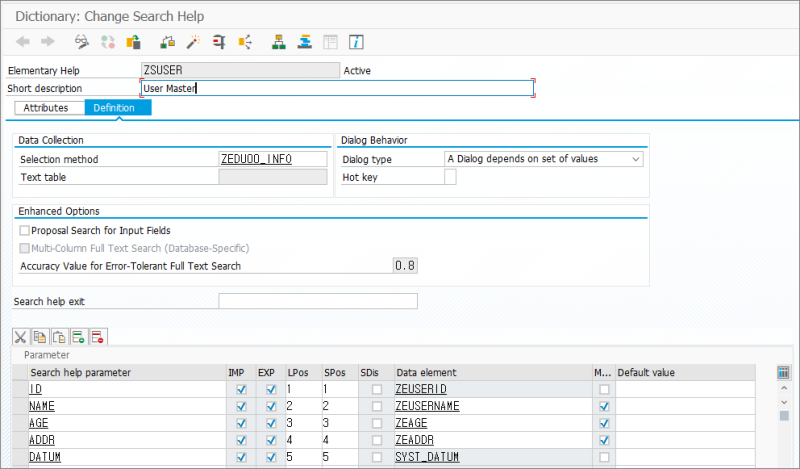 [SAP ABAP] Search help object : 네이버 블로그