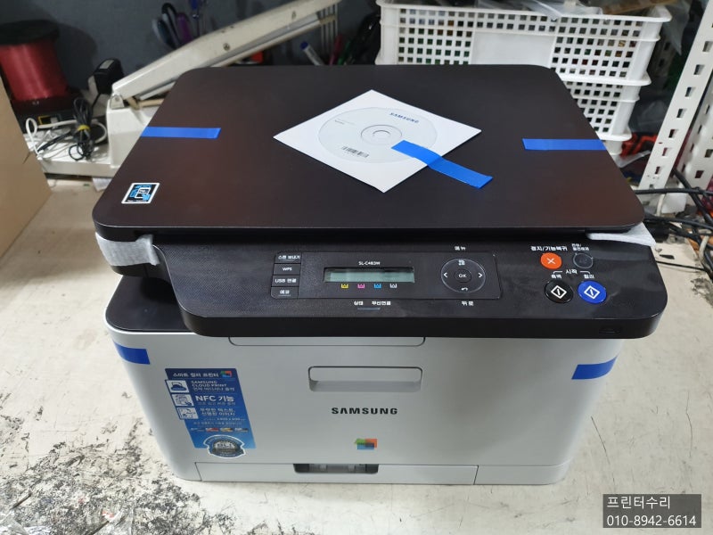 컬러 레이저 복합기 무한프린터개조 Sl C483fw Sl C480w Sl C473w Sl C485w Sl C486fw