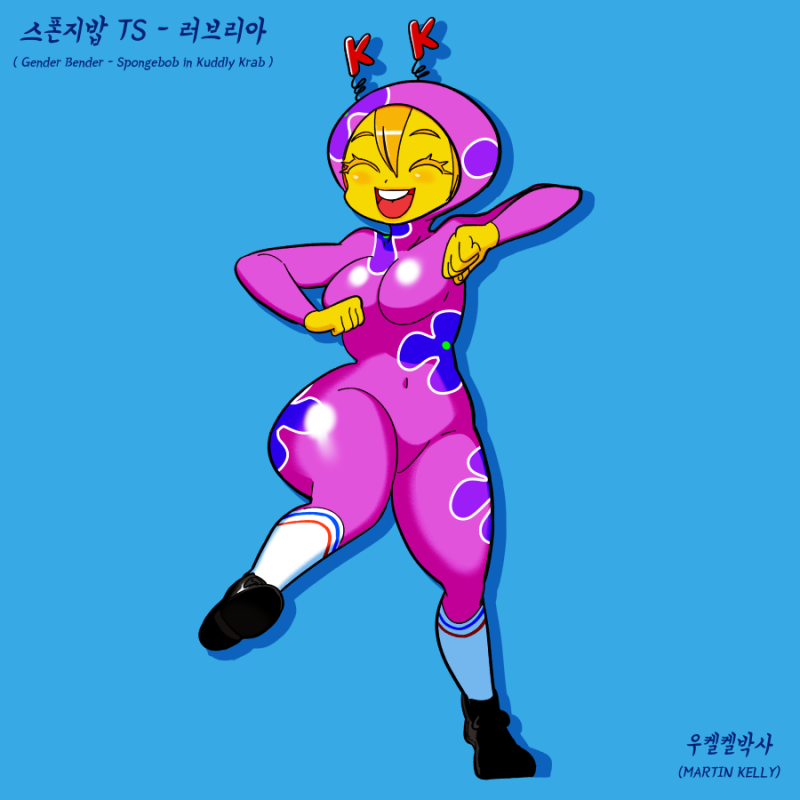 spongebob gender bender