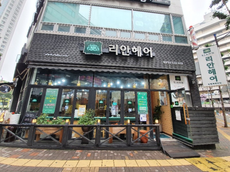 동탄북광장 미용실 리안헤어 편안하고 친절한 동탄 미용실 네이버 블로그