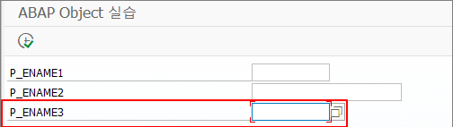 [SAP ABAP] Search help object : 네이버 블로그