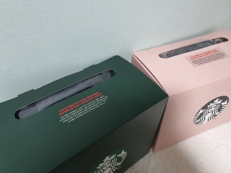 2020 스타벅스 여름 E프리퀀시 시작 써머프리퀀시521~722 스타벅스 서머레이디백 서머 체어feat실물