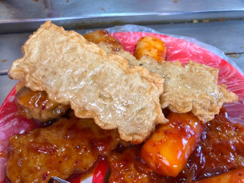 대전 중앙시장 맛집 싱글벙글 떡볶이 방송에서도 인정한 떡볶이 맛집이예요 네이버 블로그